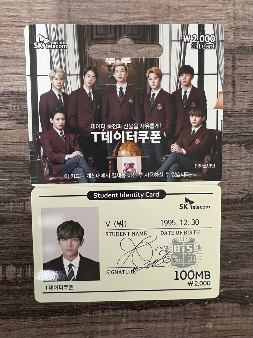 BTS V SK TELECOM ID GIFT CARD, Hobbies & Toys, Memorabilia ...