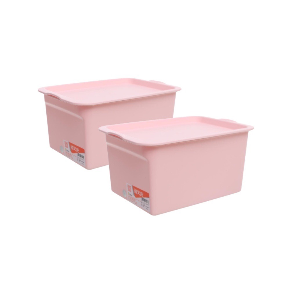 Bundle of 2 - 5L Storage Container with Lid, Furniture & Home Living ...