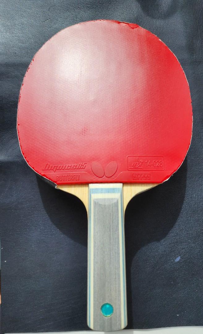 Butterfly Viscaria ST with D09c and D05 ( Professional Rare Item ...