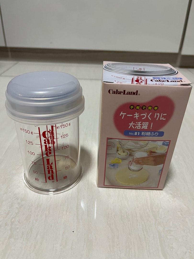 Cakeland Flour Sprinkler, TV & Home Appliances, Other Home Appliances ...