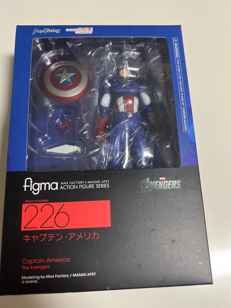 Captain America Figma Action Figure, Hobbies & Toys, Toys & Games on ...