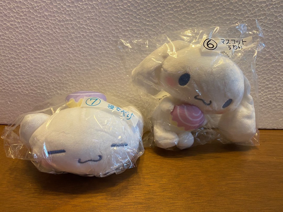 Cinnamoroll mascot small plush, Hobbies & Toys, Memorabilia ...