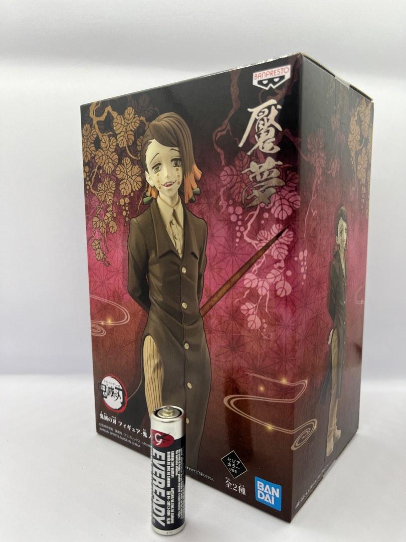 Demon Slayer (DS) - DXF Sepia - Enmu, Hobbies & Toys, Toys & Games on ...