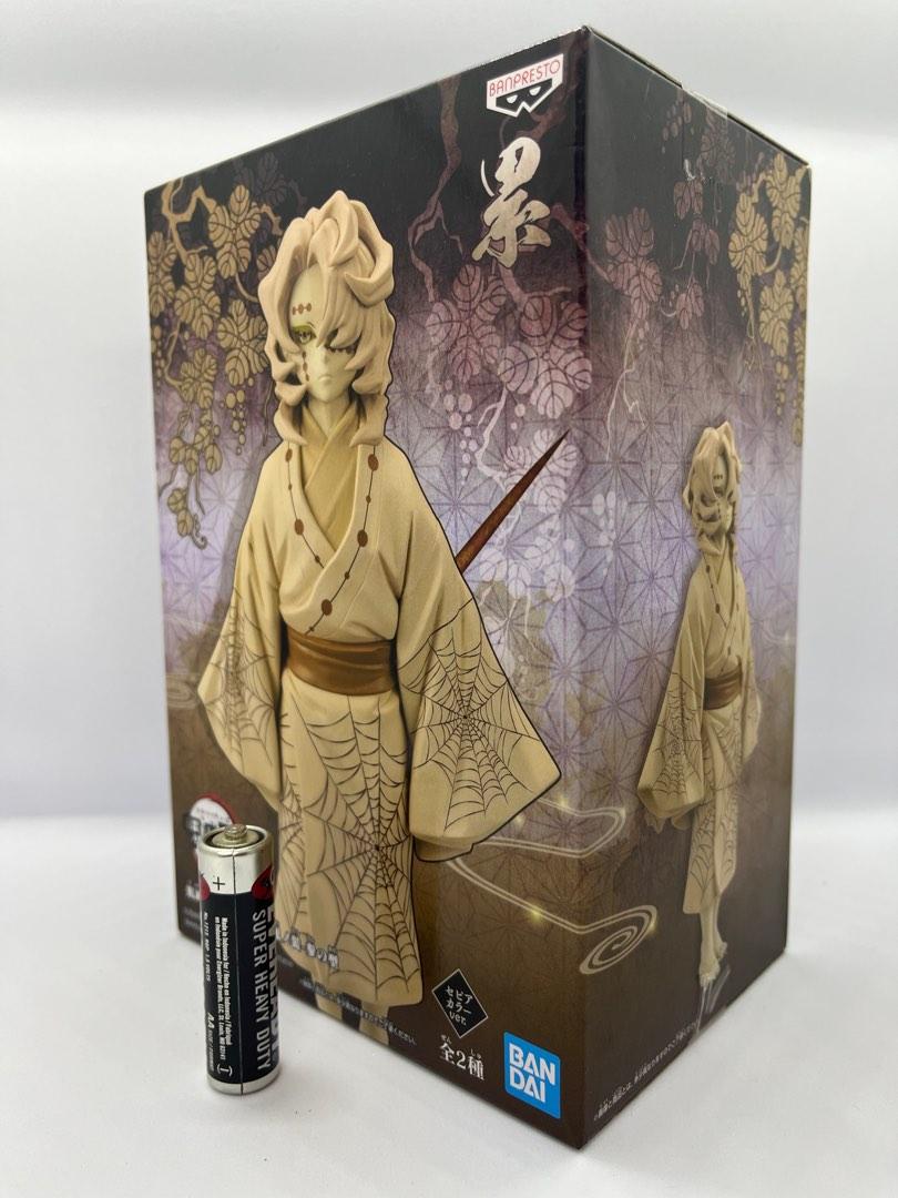 Demon Slayer (DS) - DXF Sepia - Rui, Hobbies & Toys, Toys & Games on ...