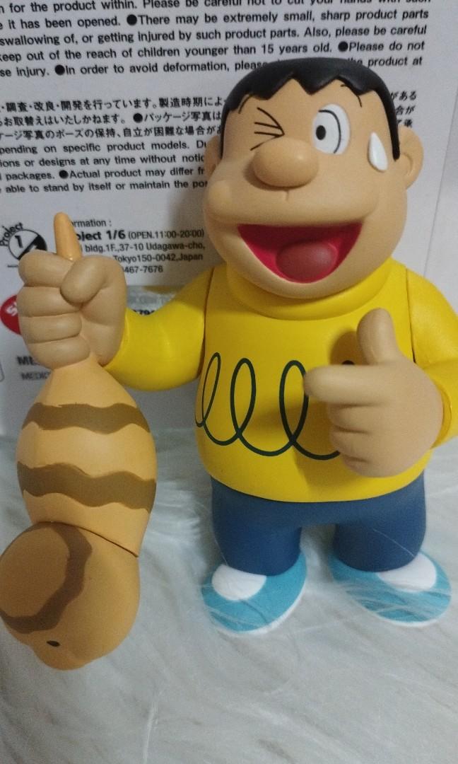 Doraemon Gian, Hobbies & Toys, Toys & Games on Carousell