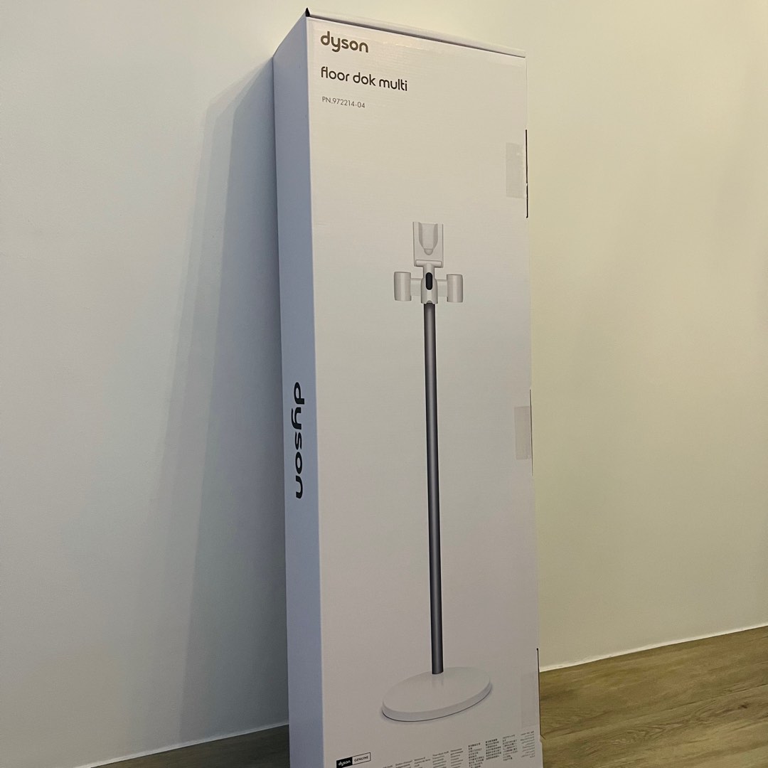 🆕Dyson Floor Dok Multi (V10DS/DS/V12DS), TV & Home Appliances, Vacuum ...