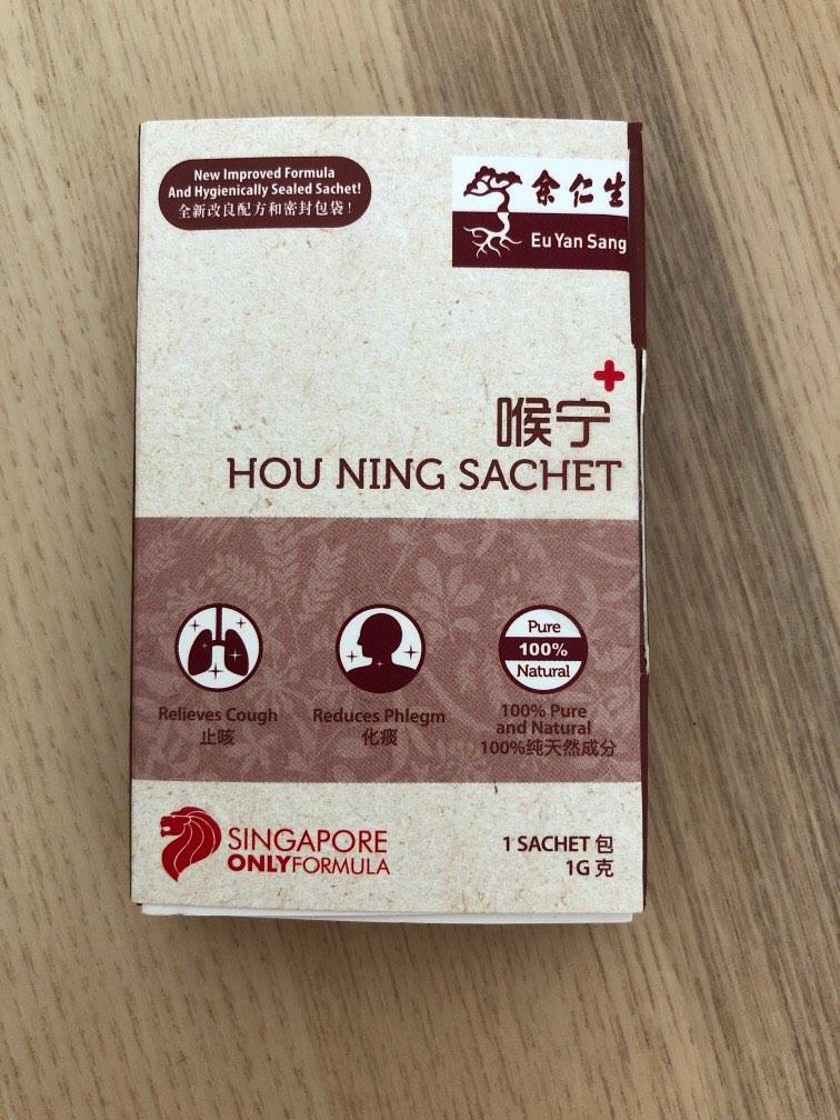 Eu Yan Sang Hou Ning Plus Sachet, Health & Nutrition, Medical Supplies ...