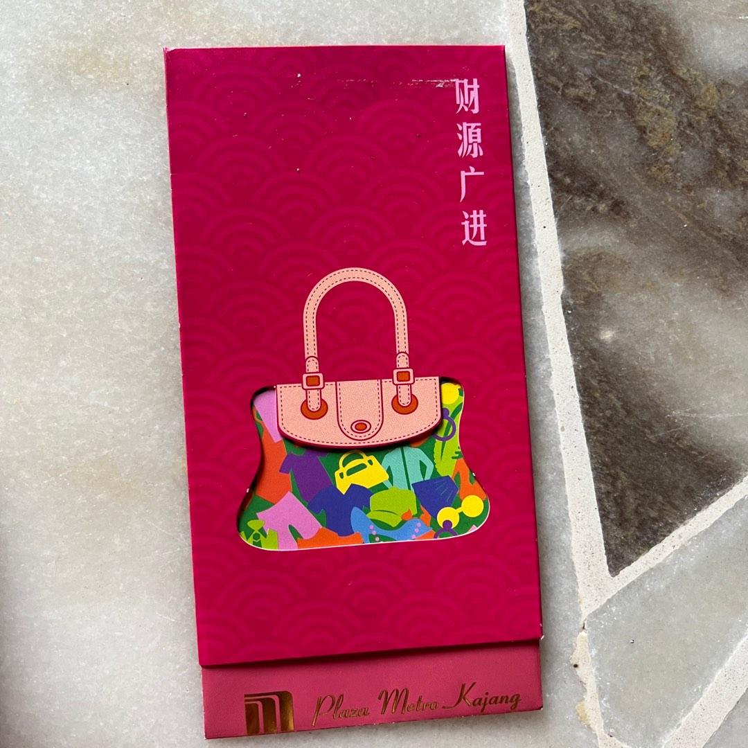Free Angpow Packet Hobbies And Toys Collectibles And Memorabilia