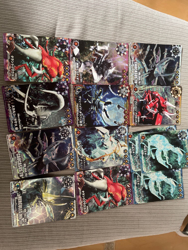 gacchu guts, Hobbies & Toys, Toys & Games on Carousell