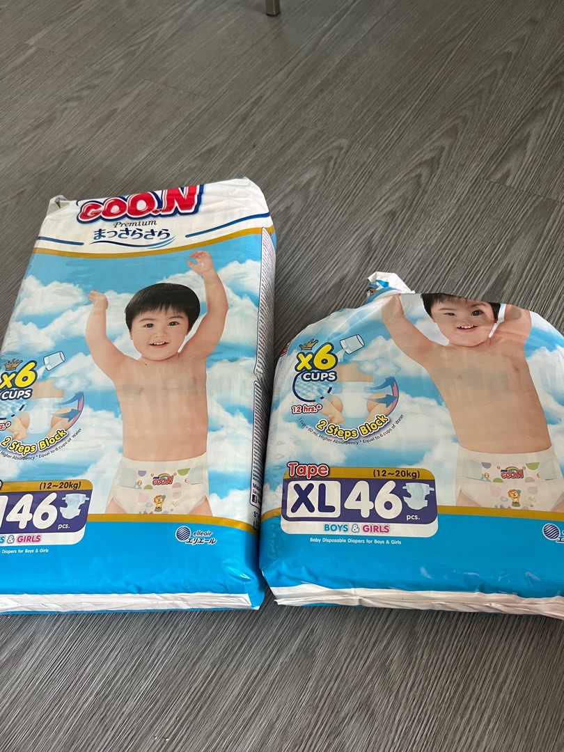 Goon XL tape diapers, Babies & Kids, Bathing & Changing, Diapers & Baby ...