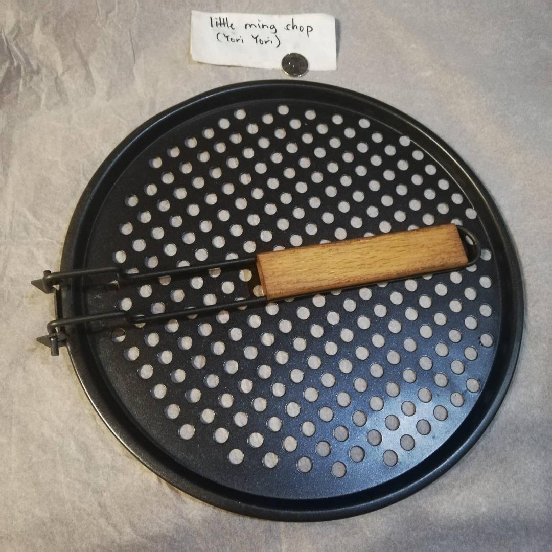 GrillPro 12" Non-Stick Pizza Grill Pan Tray Oven from Walmart USA ...