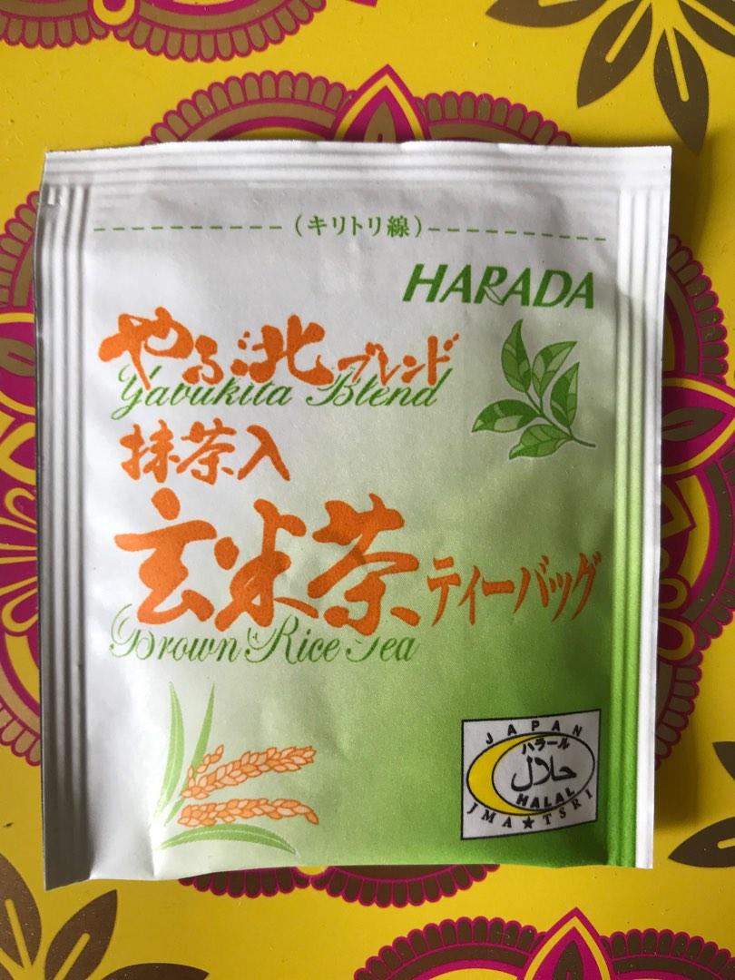 Harada Yabukita Blend Japanese Green Tea / Harada Japanese Brown Rice ...