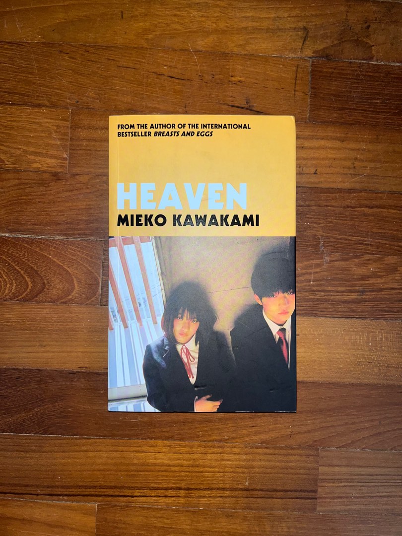 heaven mieko kawakami young adult fiction book novel, Hobbies & Toys ...
