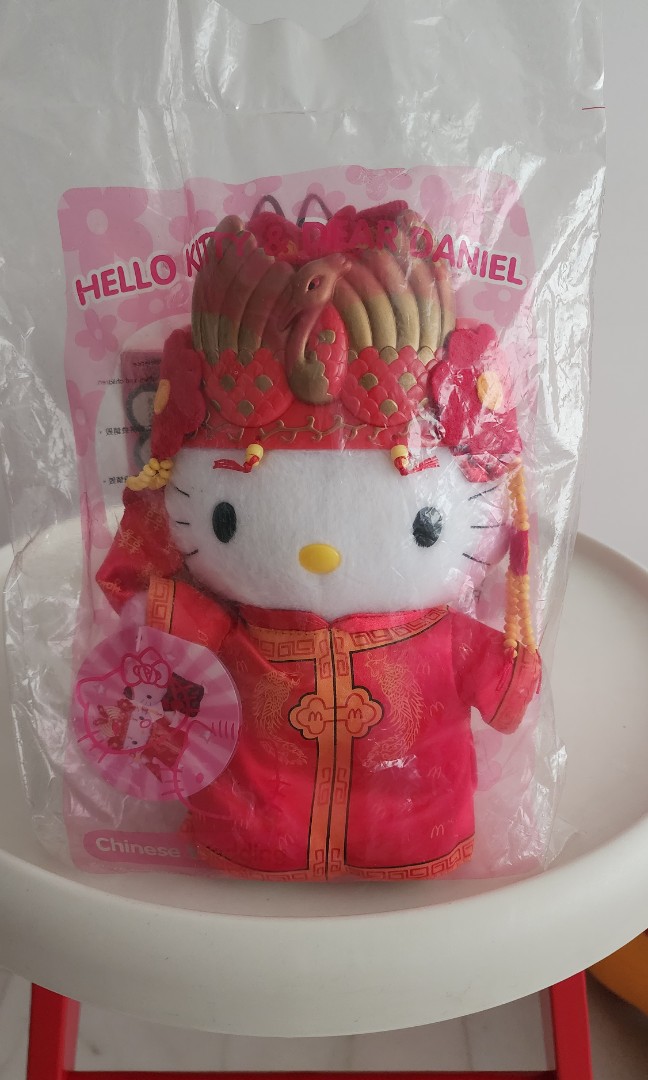 Hello Kitty Chinese Wedding, Hobbies & Toys, Memorabilia & Collectibles ...