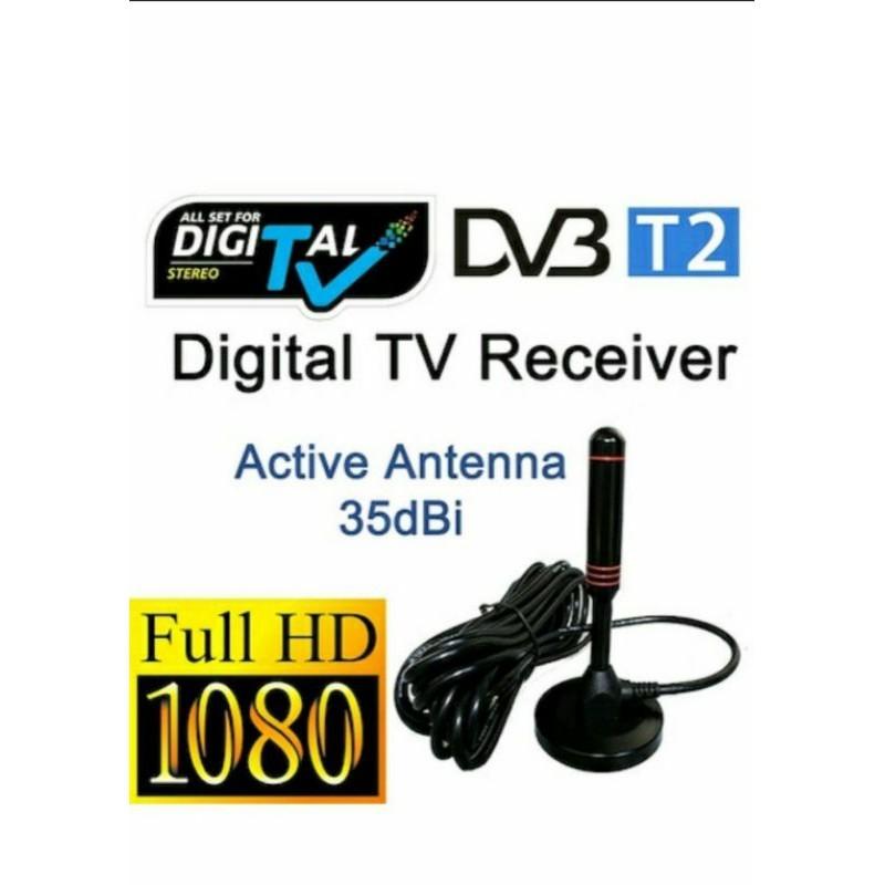 High Gain 35dBi Singapore Digital TV Antenna ★ DVB-T2 Active USB ...