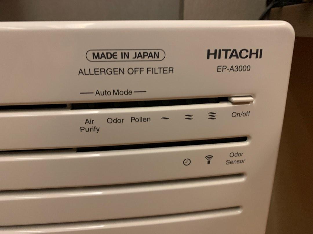 Hitachi Air Purifier EP-A3000, TV & Home Appliances, Air Purifiers ...