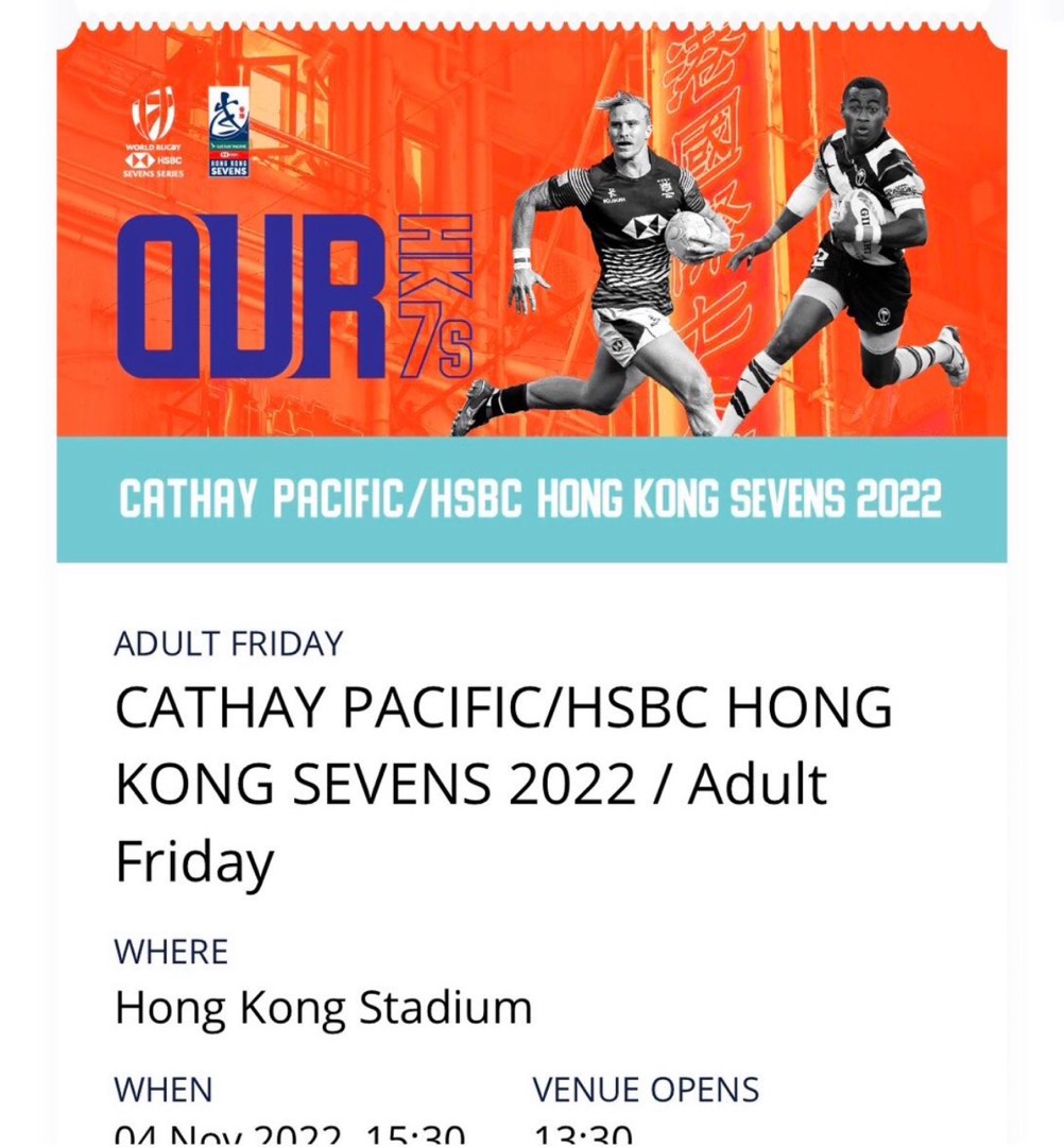 Hong Kong Sevens 2022 Friday November 4 門票&禮券 活動門票 Carousell