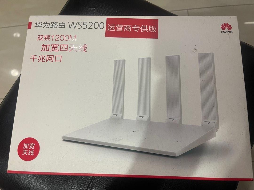 HuaWei Internet Router, Computers & Tech, Parts & Accessories ...