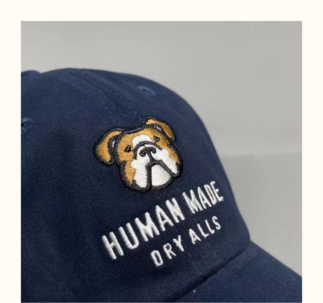 Human Made Japan Bulldog Baseball Cap Hat (FREE POSTAGE), Men's Fashion ...