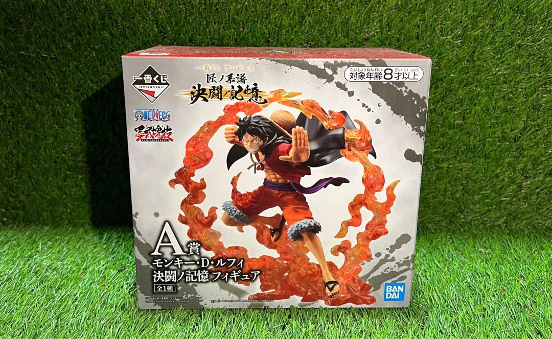 ICHIBAN KUJI ONE PIECE PROFESSIONAL-DUEL MEMORIES- PRIZE A MONKEY D ...
