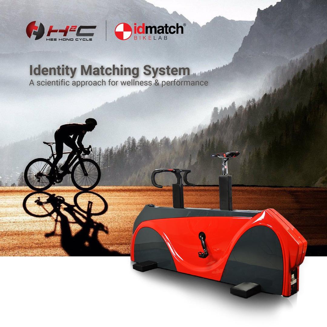 ID MATCH™ Pro Bike Fitting, Sports Equipment, Bicycles & Parts ...