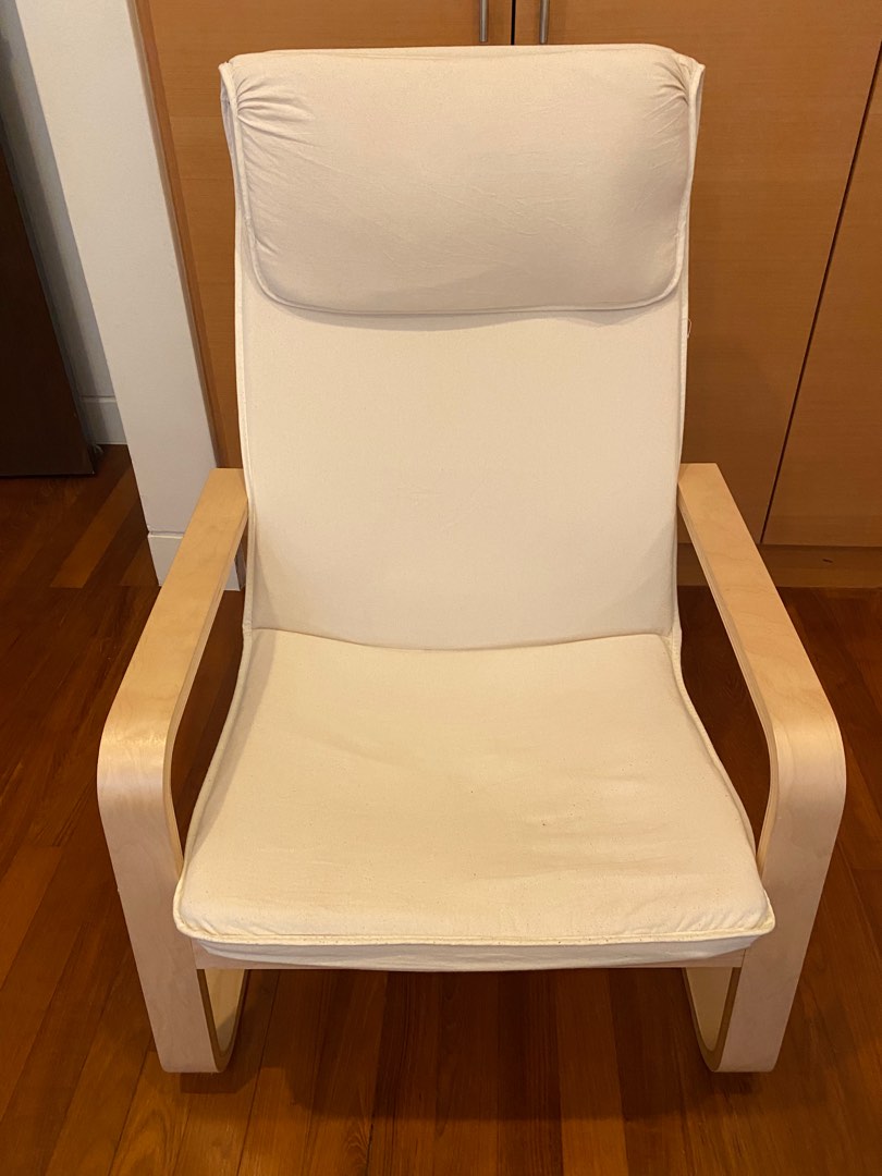 Ikea PELLO Armchair, Furniture & Home Living, Furniture, Chairs on ...