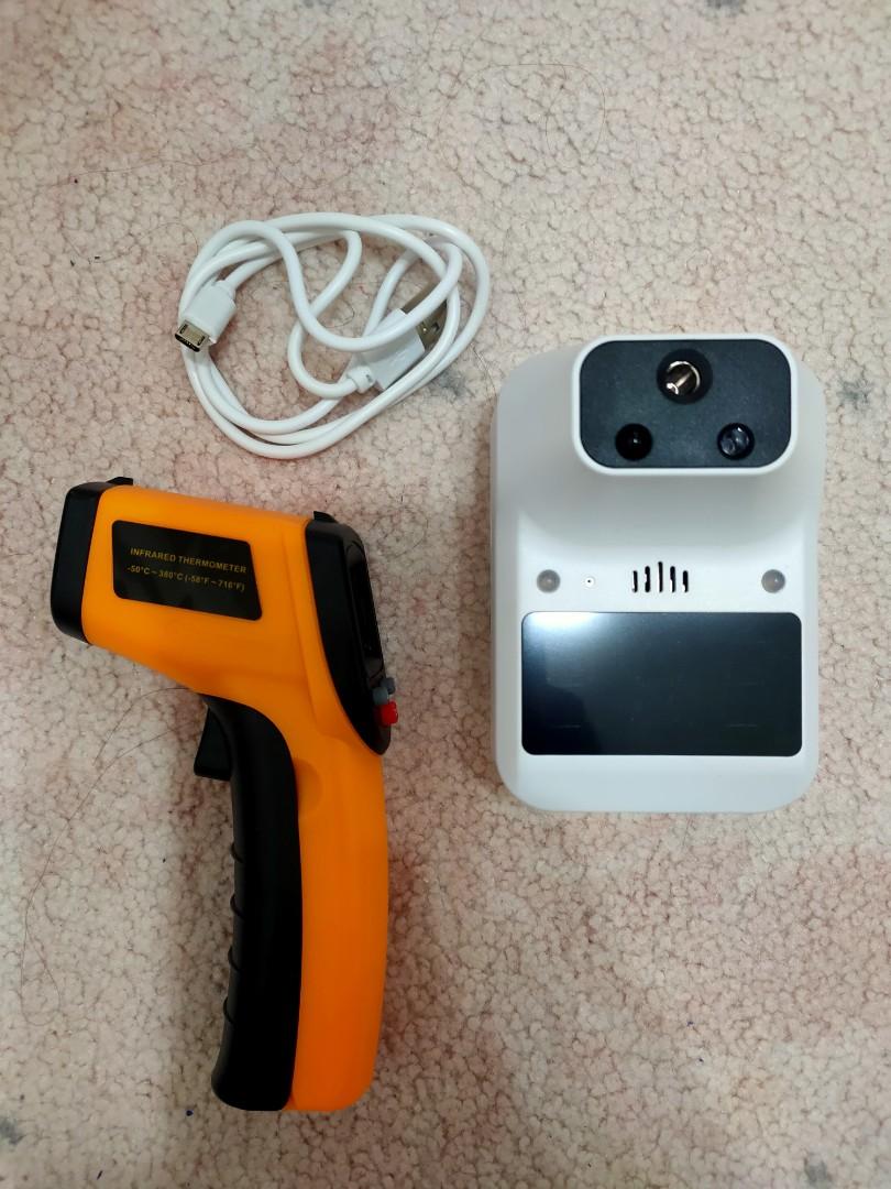 Infrared Thermometer and Temperature Screening, TV & Home Appliances ...