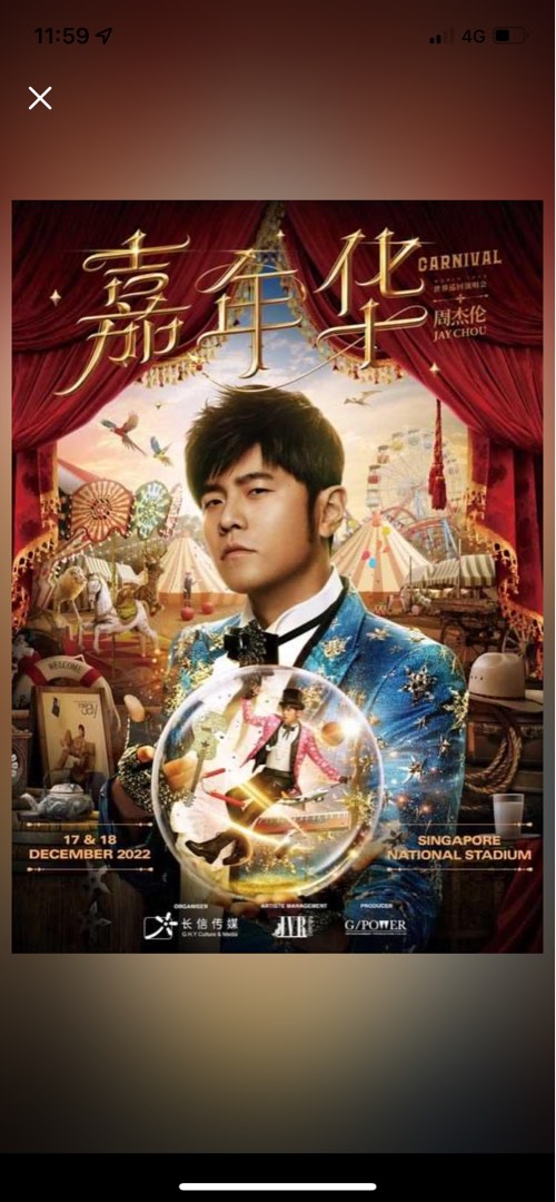 Jay Cat 2 $368, Tickets & Vouchers, Event Tickets on Carousell