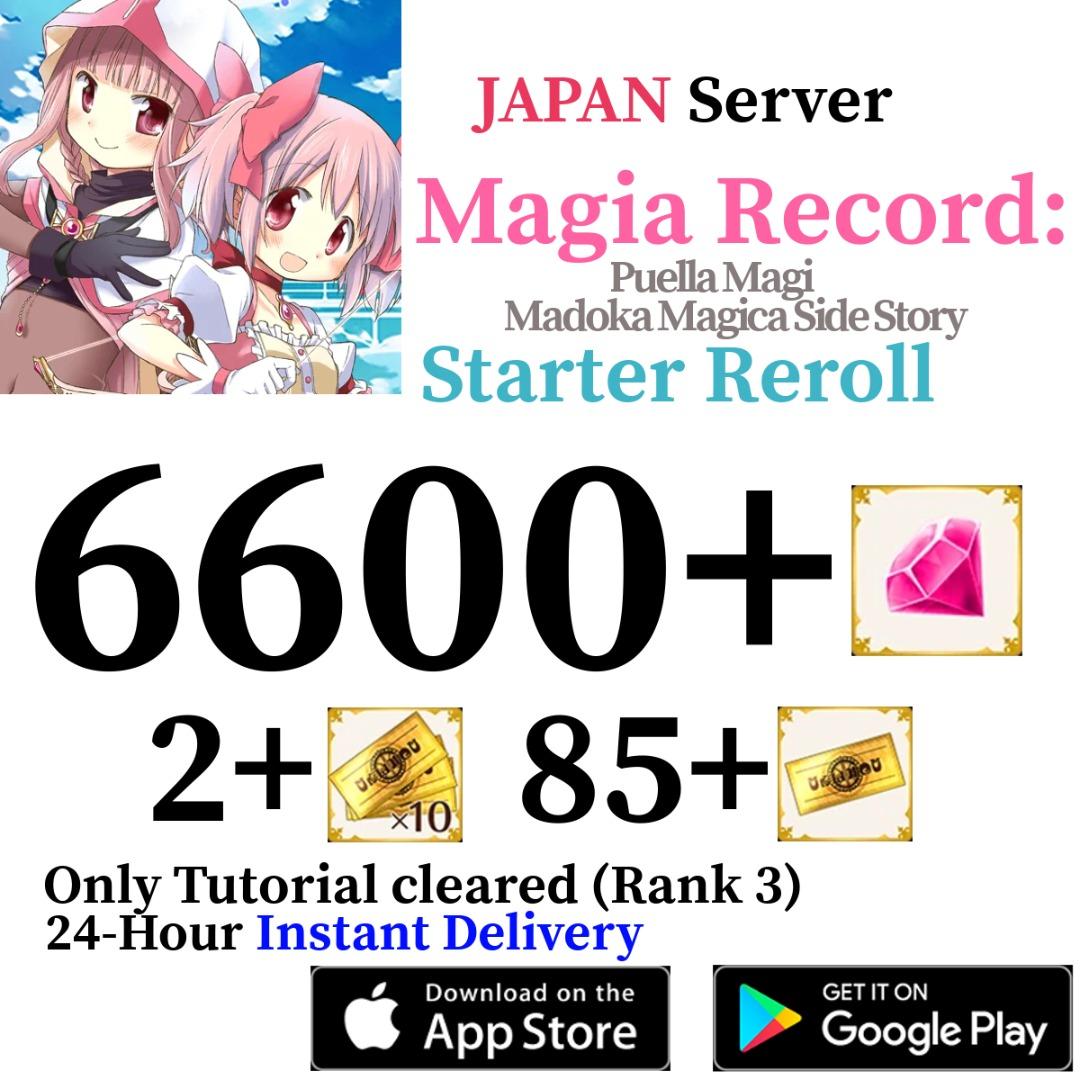 [JP] [Buy 1 Free 1] 6600+ Gem Magia Record Puella Magi Madoka Magica Reroll Starter Account ...