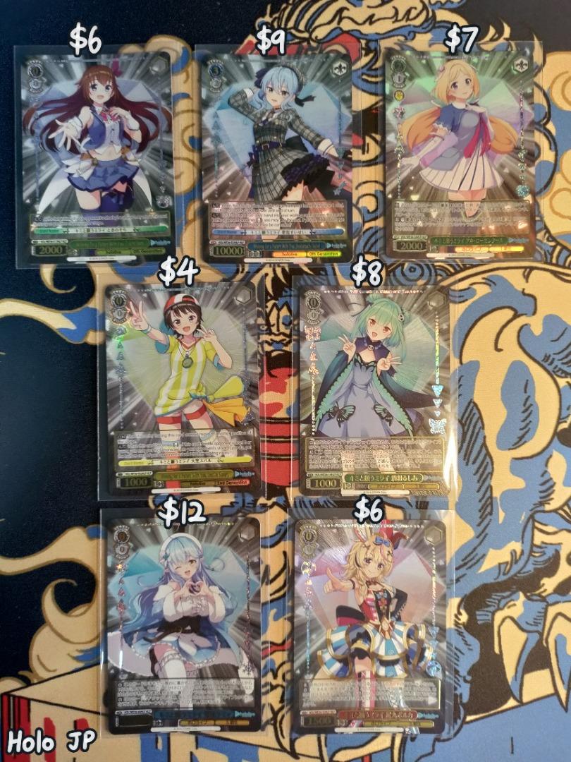 (JP/EN ver) Hololive Weiss Schwarz premium set HLP Holo JP members, Hobbies & Toys, Toys & Games ...