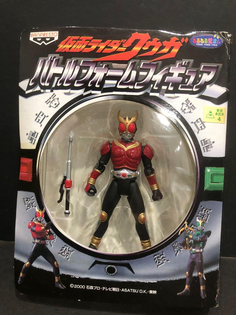 Kamen rider Kugga, Hobbies & Toys, Toys & Games on Carousell