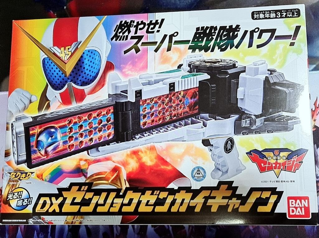 Kikai Sentai Zenkaiger - DX Zenryoku Zenkai Cannon, Hobbies & Toys ...