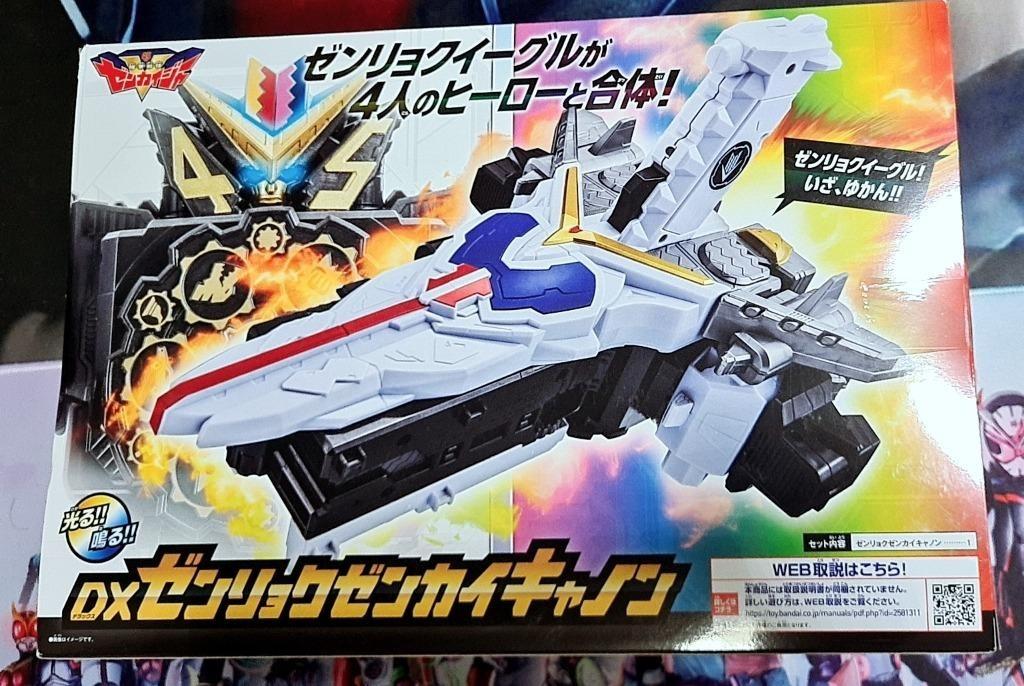 Kikai Sentai Zenkaiger - DX Zenryoku Zenkai Cannon, Hobbies & Toys ...