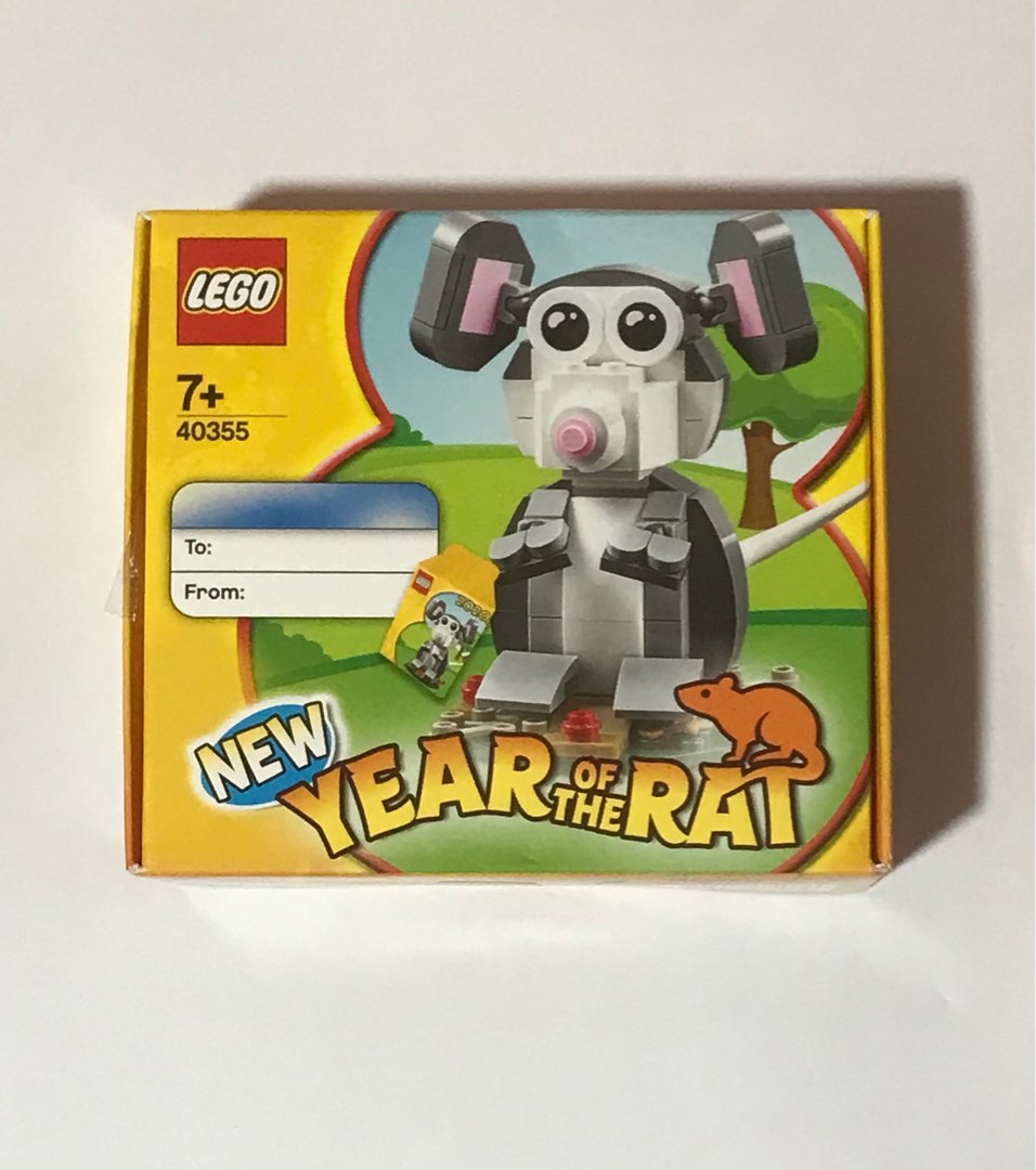 LEGO 40355 YEAR of THE RAT, 興趣及遊戲, 玩具 & 遊戲類 - Carousell