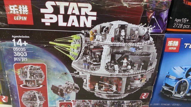 LEPIN 05035 Star Wars Death Star UCS (LEGO 10188), Hobbies & Toys, Toys ...