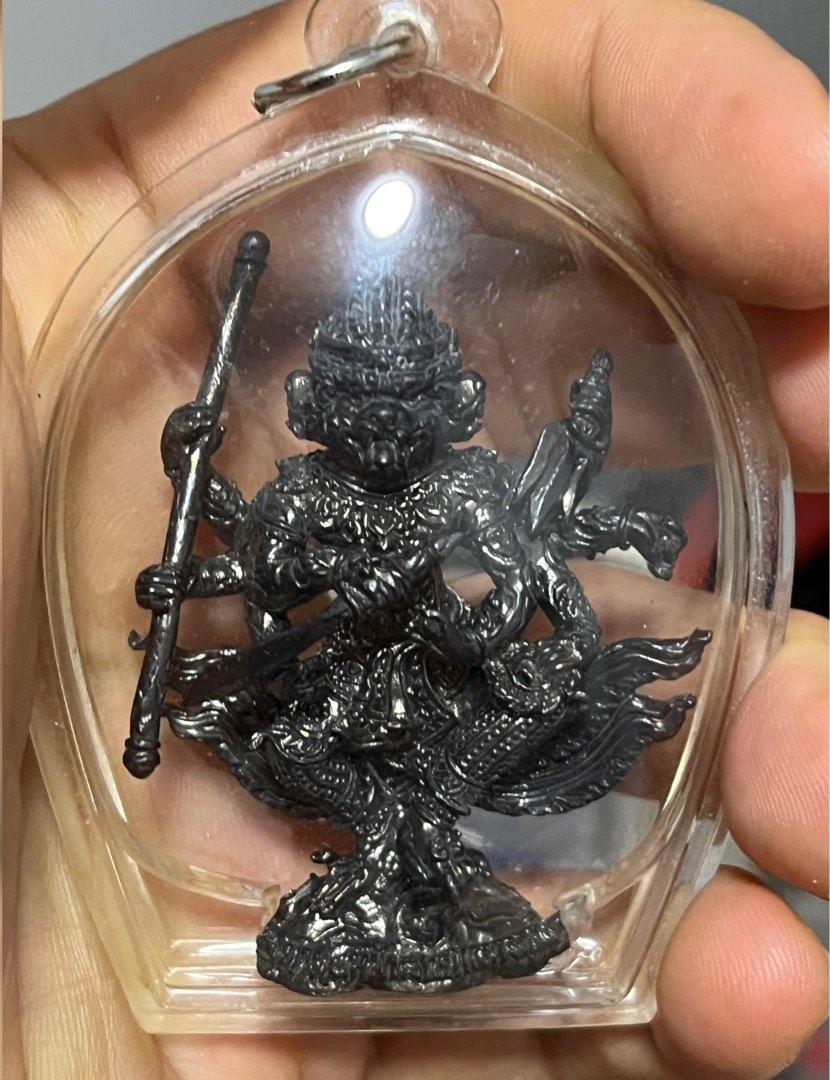 Lp Kalong 4 face Hanuman !, Hobbies & Toys, Memorabilia & Collectibles ...