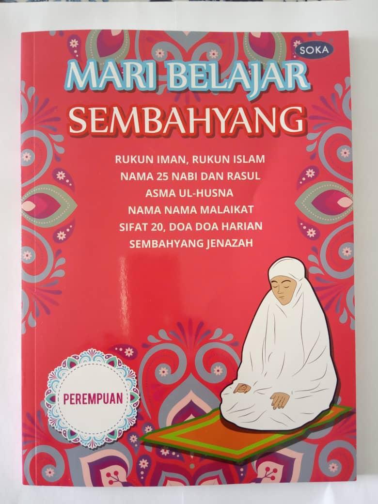 Mari belajar sembahyang perempuan, Hobbies & Toys, Books & Magazines ...