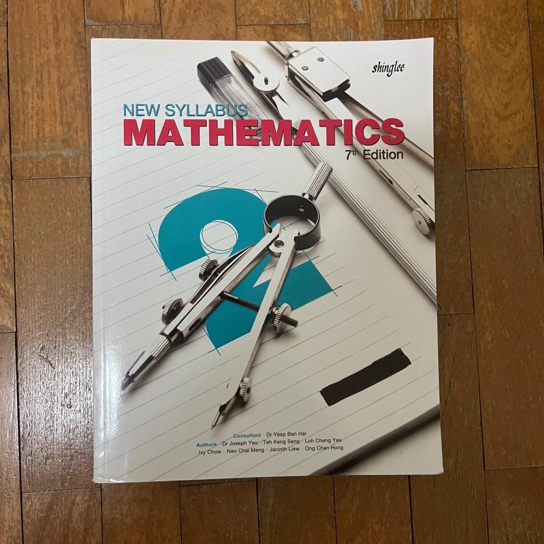 Math Textbook (year 2), Hobbies & Toys, Books & Magazines, Assessment ...