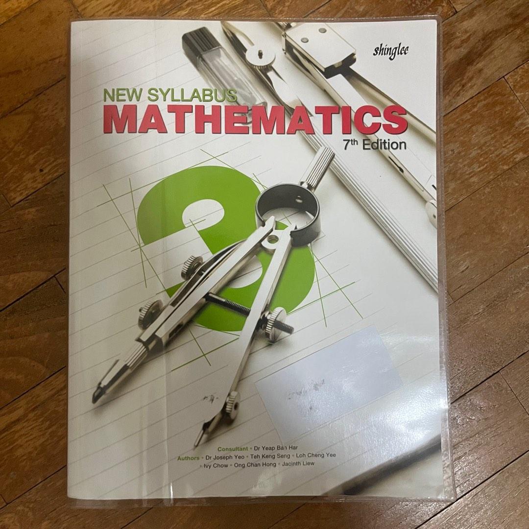 Math Textbook (year 3), Hobbies & Toys, Books & Magazines, Assessment ...