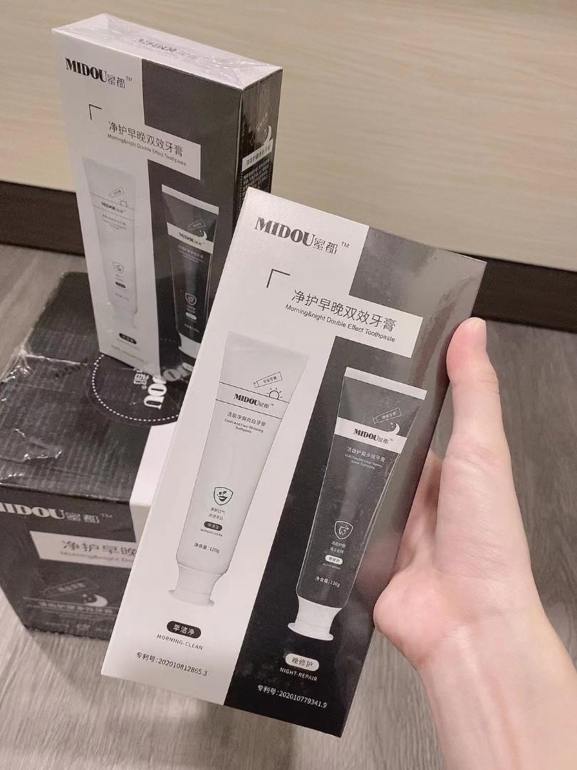 3 boxes MIDOU toothpaste蜜都牙膏, Beauty & Personal Care, Oral Care on ...