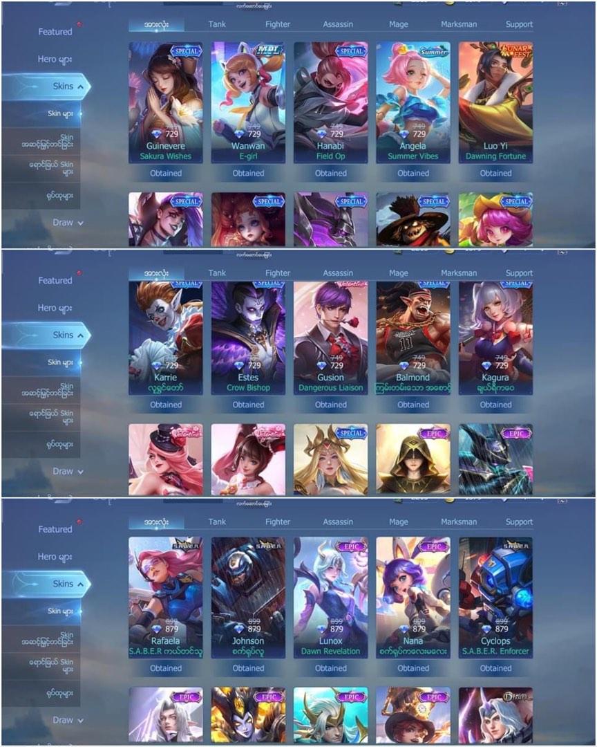 MIYA LEGEND+EXORCIST KAGURA+ANGELA COLL+LAYLA ANIME MOBILE LEGENDS ...