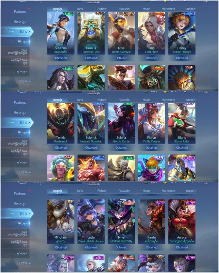 MIYA LEGEND+EXORCIST KAGURA+ANGELA COLL+LAYLA ANIME MOBILE LEGENDS ...