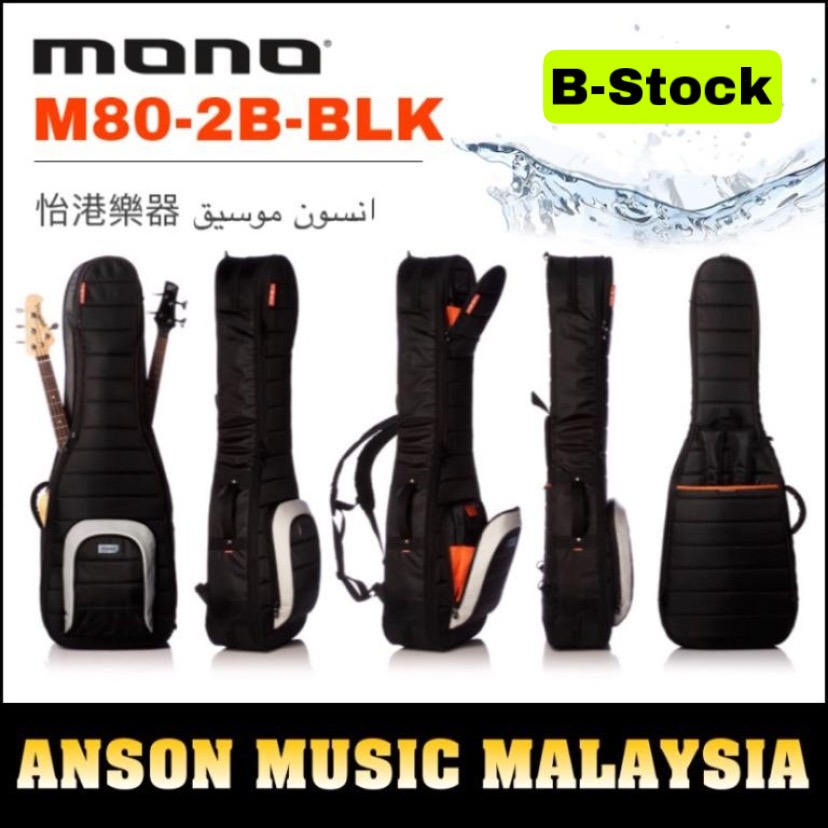 Mono Classic Dual Bass Guitar Case, Black, B-Stock (M80-2B-BLK ...
