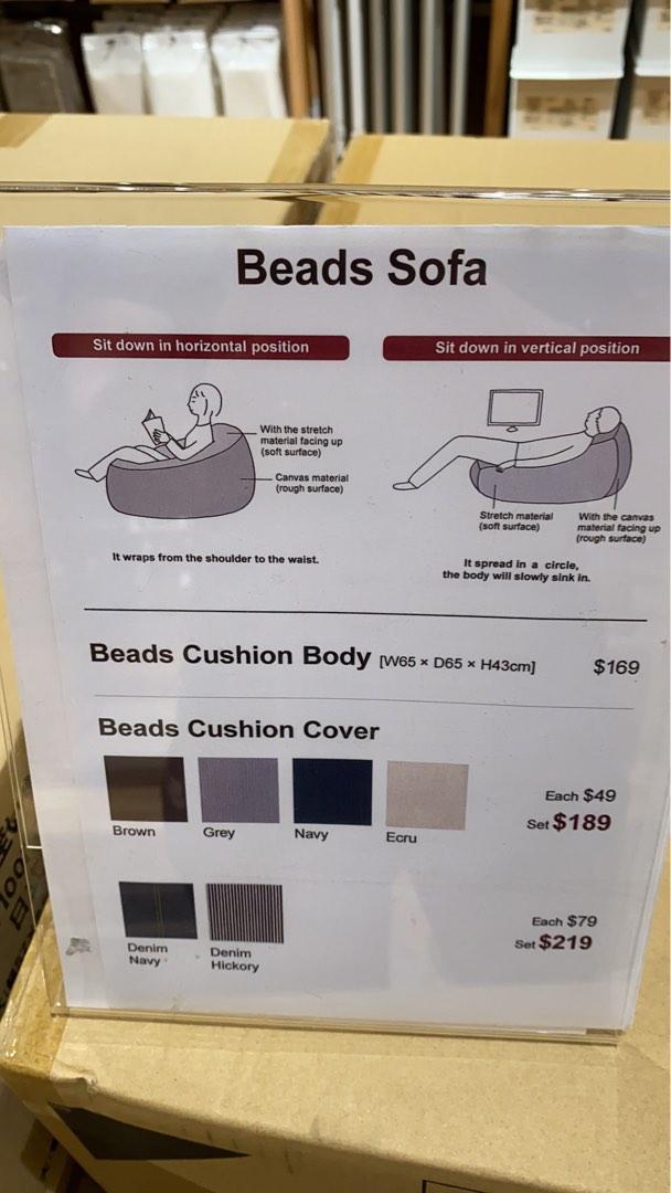 MUJI beads sofa, Furniture & Home Living, Furniture, Sofas on Carousell