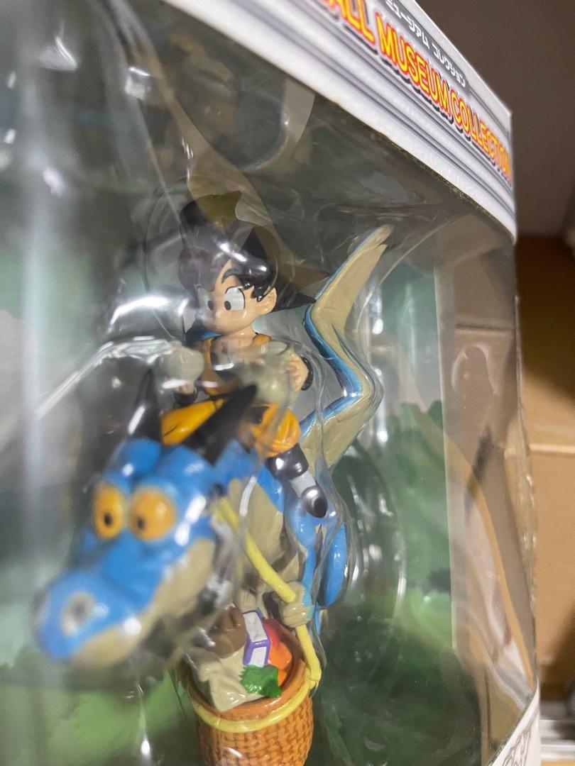 Museum Collection, Dragon Ball, Goten Ride on Dragon, Hobbies & Toys ...