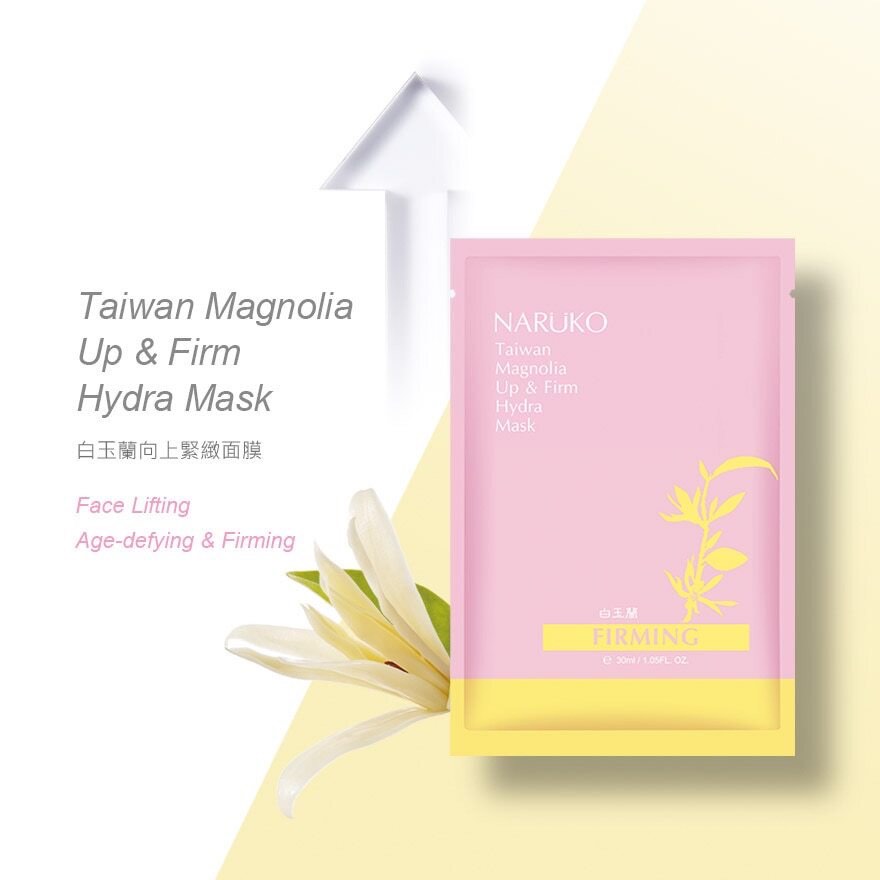 NARUKO Taiwan Magnolia Brightening and Firming Mask, Beauty & Personal ...