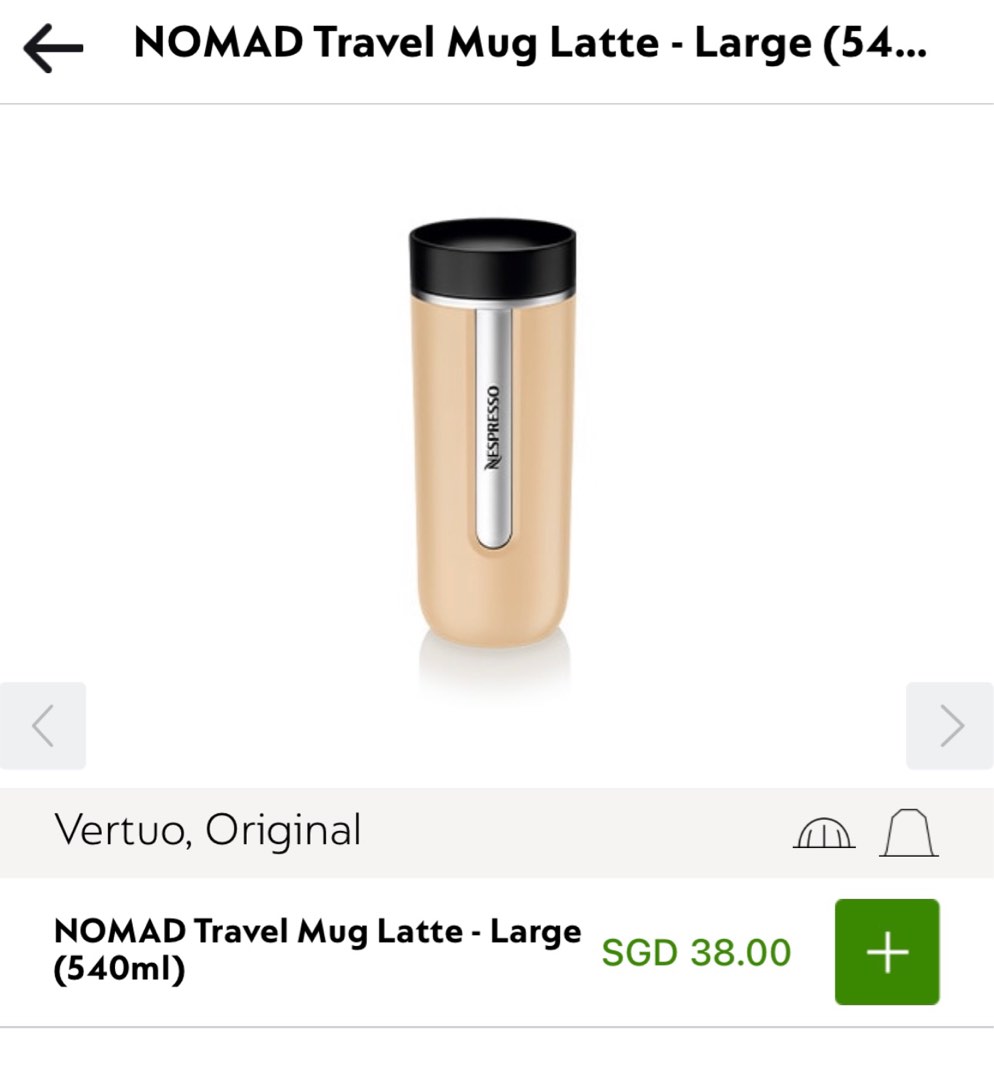 Nespresso Travel Mug, Furniture & Home Living, Kitchenware & Tableware ...