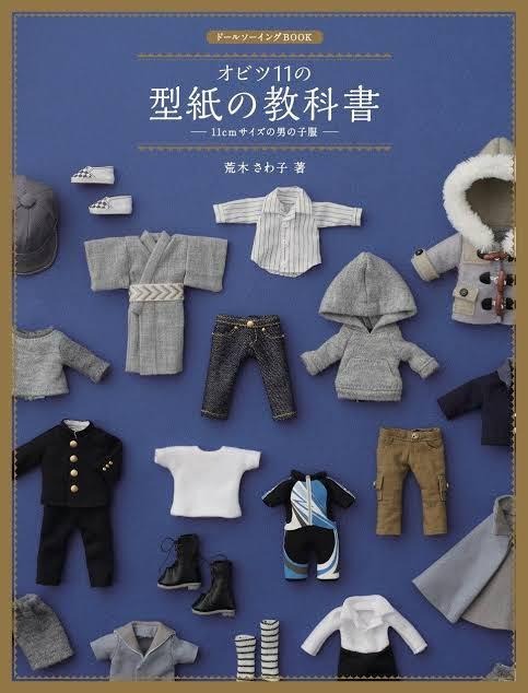 OB11 Sewing Patterns (Boys & Girls), Hobbies & Toys, Books & Magazines ...