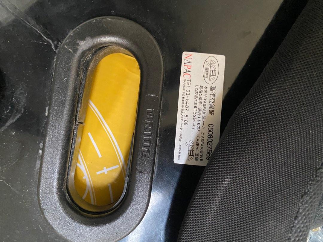 Original Bride Low Max Seat (M) + Colt Ver R Miki Rail (Driver Side ...