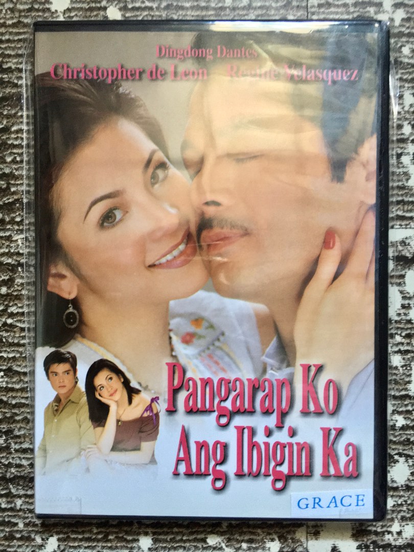 Pangarap ko ang Ibigin Ka Tagalog DVD for Sale or Trade, Hobbies & Toys ...
